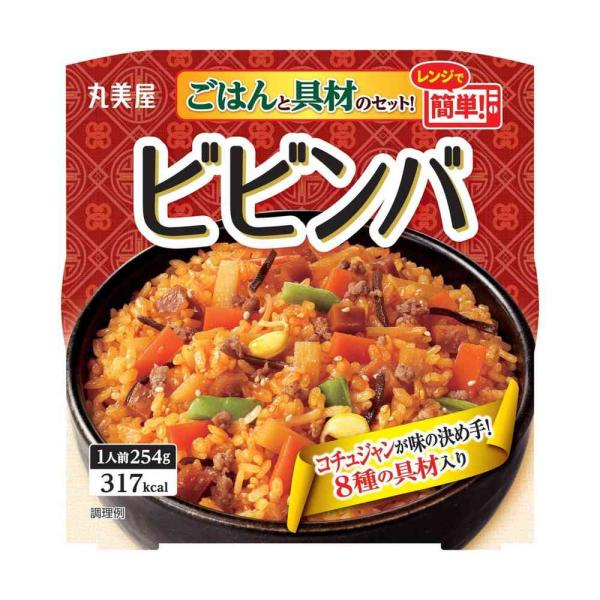 レンジで簡単！8種の具材＆特製コチュジャンソースが美味しい具沢山ビビンバが手軽に楽しめます。