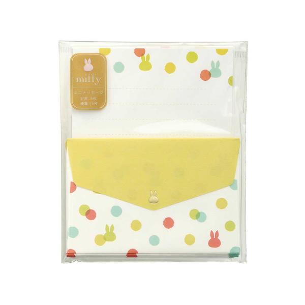大人かわいいミッフィーのステーショナリーシリーズ。ミニサイズの便箋＆封筒セット
