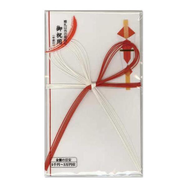 婚礼以外の御祝事全般の金包みとして最適な赤白５本花結びの金封です。