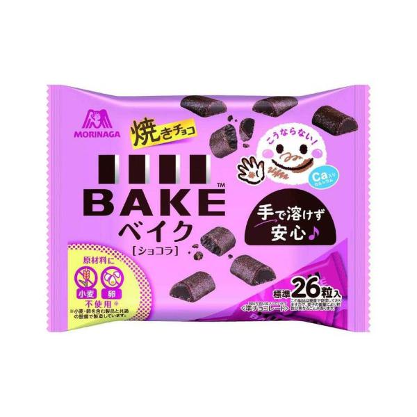 溶ける心配や手を汚す煩わしさを感じることなく、安心していつでもどこでも楽しむことができる焼きチョコです。