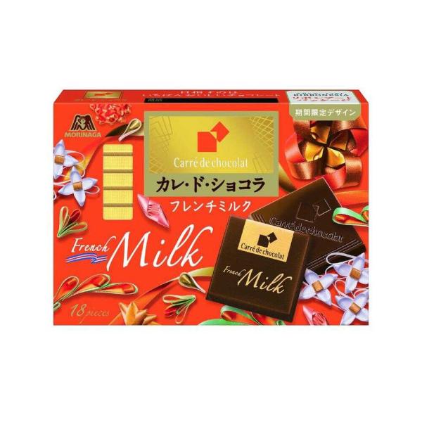 誰にも邪魔されないひとり時間に、ゆっくりと楽しむ自分を労わってくれるご褒美チョコレートです。