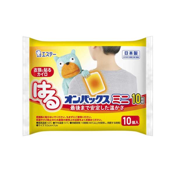 ●長時間安定した温度が持続する、貼るタイプのカイロです。●薄く、中身が均一で片寄らず、からだにぴったりフィットします。●温かさが10時間持続します。