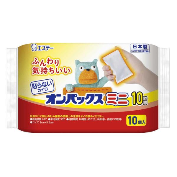 ●長時間安定した温度が持続する、貼らないタイプのカイロです。●柔らかい不織布を使用しているので手触りが良いです。●温かさが10時間持続します。