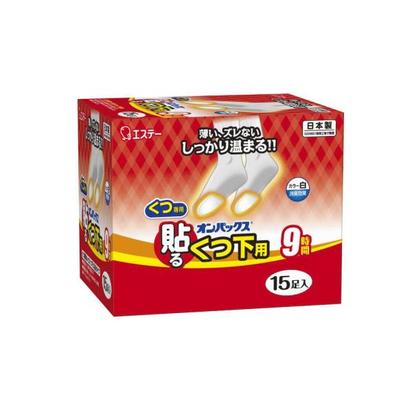 ●くつ下のつま先に貼るだけで、足もとをしっかり温めます。　●安定した温感が9時間持続します。　●薄型の貼るタイプなので、ズレずにフィットし、違和感が少なく使用できます。　●消臭効果で靴の中のニオイを抑えます。