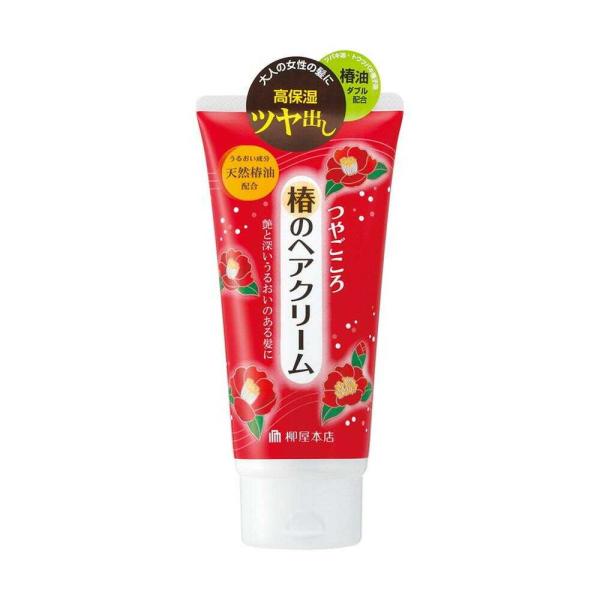 大人の女性の髪のために、エイジングヘアケアする保湿力の高いヘアクリーム。2種類の天然椿油（ツバキ油・トウツバキ種子油）が、加齢や白髪染めによりパサつきやツヤの失われた髪に深いうるおいを与え、真珠エキスがキューティクルに吸着し傷んだ髪を補修し...