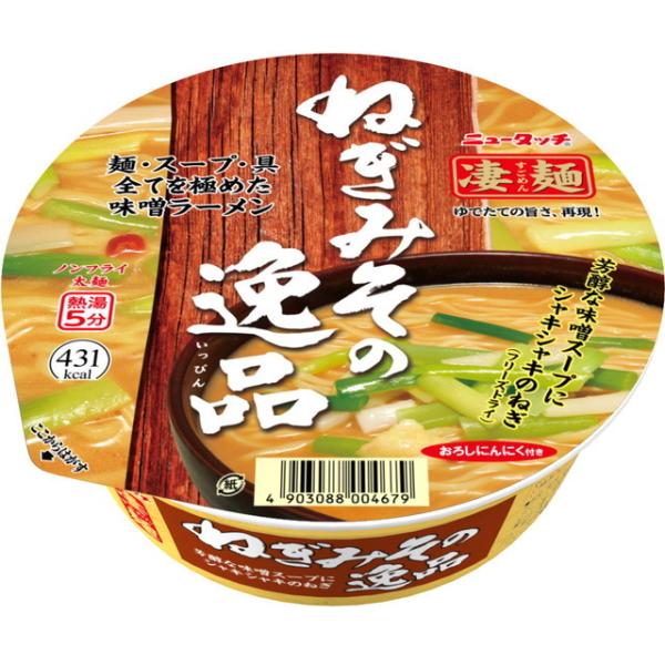 ノンフライ太麺と濃厚な味噌スープ、シャキシャキとした食感のねぎが特徴の製品です。凄麺