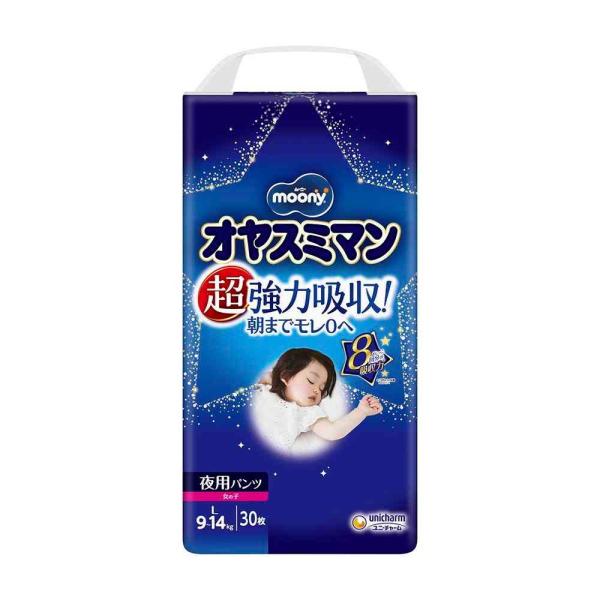 日本国内のＬサイズＮＯ．１の吸収力で、フトンをぬらさず朝まで安心な夜専用おむつ。お子さまは朝までぐっすり眠れます。どんな寝相でも体の動きにあわせてヨレずにキープするので、モレずに安心！お子さまに大人気のキャラクターを採用。喜んではいてくれます。
