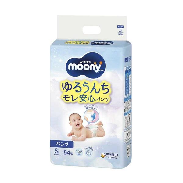 ３Ｄ設計の「ゆるうんちポケット」で背中モレ０へ！ドドっとうんちもすっぽりキャッチしモレ安心です。また、両脇の「くるっとまとまるテープ」でたっぷりうんちもモレずに、しっかりコンパクトにカンタン後処理できます。さらに、無添加※弱酸性トップシート...