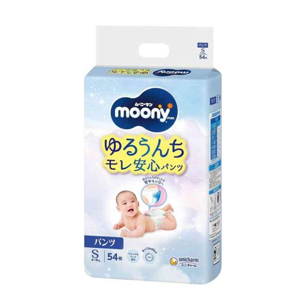 ３Ｄ設計の「ゆるうんちポケット」で背中モレ０へ！ドドっとうんちもすっぽりキャッチしモレ安心です。また、両脇の「くるっとまとまるテープ」でたっぷりうんちもモレずに、しっかりコンパクトにカンタン後処理できます。さらに、無添加※弱酸性トップシート...