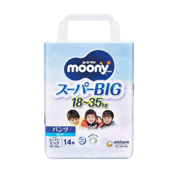●ビッグより大きいサイズよりも一回り大きい安心サイズ、35Kgまでのお子様でもはけて快適に過ごせます。●「たっぷりおしっこも安心のワイド吸収体」体にあわせたワイド吸収体が、夜のおしっこもしっかりキャッチ。●「やわらかタッチギャザー」でゴム跡...