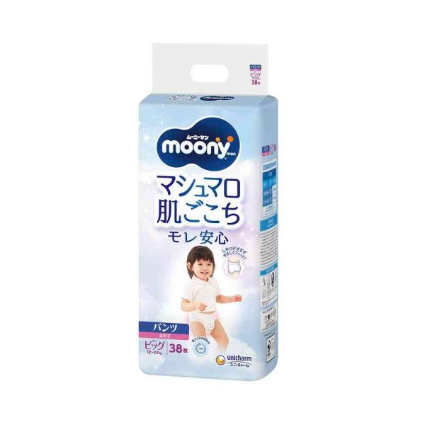 ●「すっぽりハイウェスト」ぽっこりおなかの形に合せてしっかりキープ！だから動いてもすきまモレ安心です。●「やわらかストレッチ素材」独自技術でできたふんわり素材で、赤ちゃん肌にいつもやさしい。●「あんしんロングガード」内もも部分にぴったりフィ...