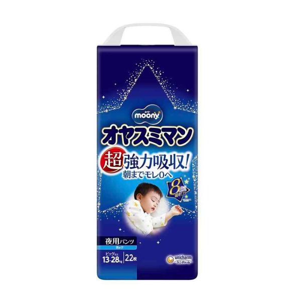 フトンをぬらさず朝まで安心な夜専用おむつ。お子さまは朝までぐっすり眠れます。どんな寝相でも体の動きにあわせてヨレずにキープするので、モレずに安心！お子さまに大人気のキャラクターを採用。喜んではいてくれます。