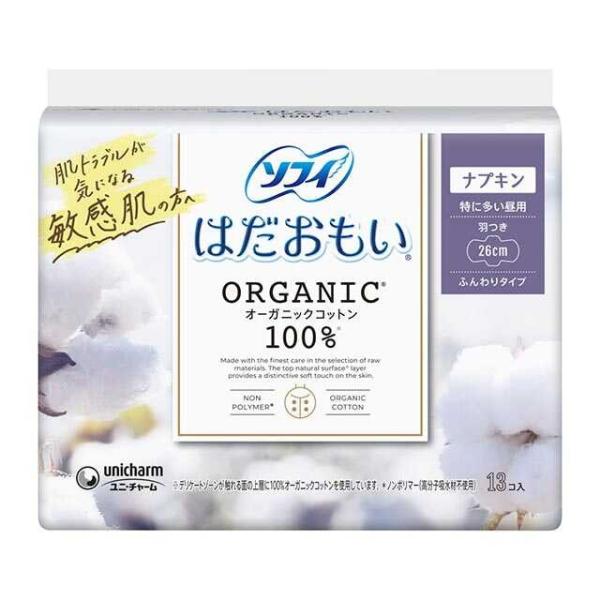 ソフィから、最も素材にこだわったオーガニックコットン１００％シリーズ。デリケートゾーンが触れる上層にオーガニックコットン１００％を使用しているから、かゆみの一因であるつきっぱなしの経血を肌に残しにくい。だから、肌への負担を低減し、肌に優しい。