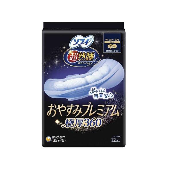 ソフィ超熟睡おやすみプレミアムは極厚クッションがからだにぎゅっと密着してスキマを防ぐから安心、ワンランク上のおやすみへ。