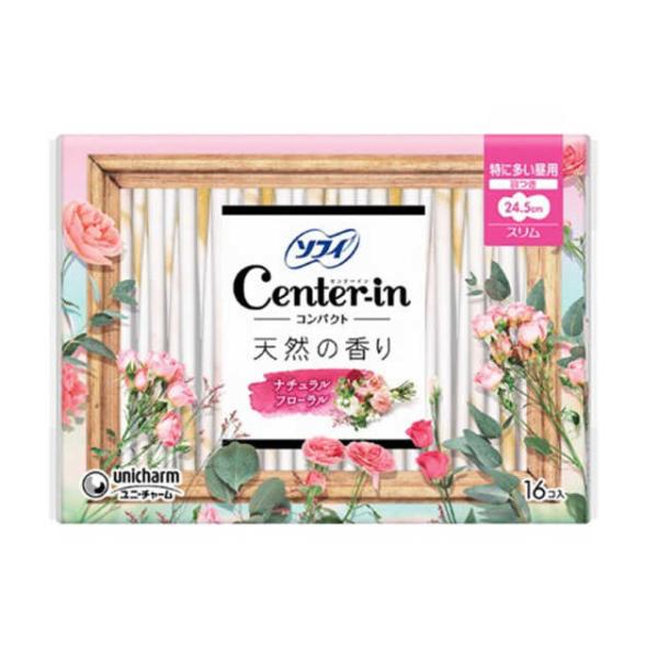 ふつうのナプキンの１／２のコンパクトサイズで、持ち運びにベスト夜 多い日用ナプキン センターインコンパクト 夜 多い日用ナプキン