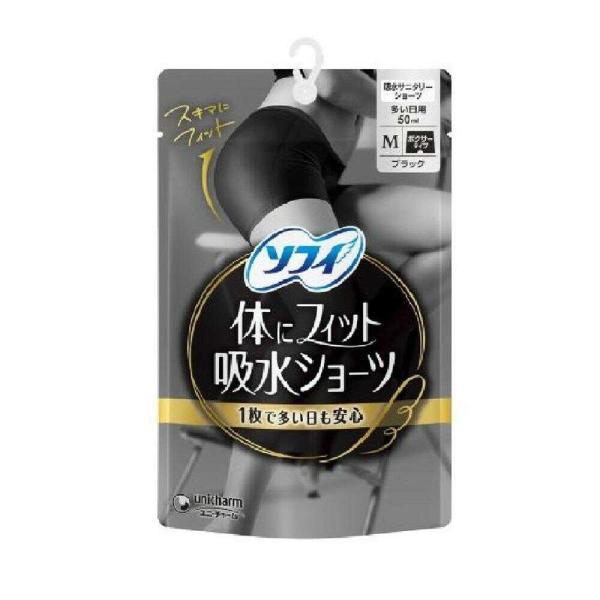 フィット構造搭載で、体とのスキマにフィットするから、１枚で多い日も安心。５０ｍｌの吸収力で、吸収面は安心の３層構造。表面さらさら、防水シートと抗菌機能搭載。広範囲の防水シートとボクサー形状で、うしろ・足回りモレにも安心。
