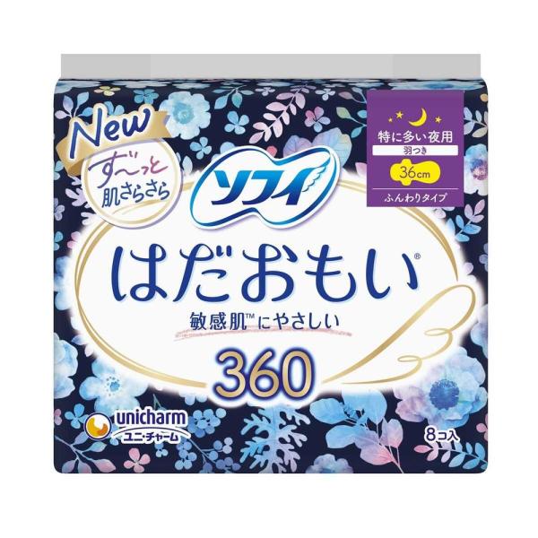 はだおもいは、生理中の敏感肌にやさしいナプキンです。その理由は、長時間吸収力が持続して、特に多い日の夜でも、ず〜っと肌さらさらだからです。ソフィ はだおもい 特に多い夜用 羽つき 36cm（生理用品 ナプキン）