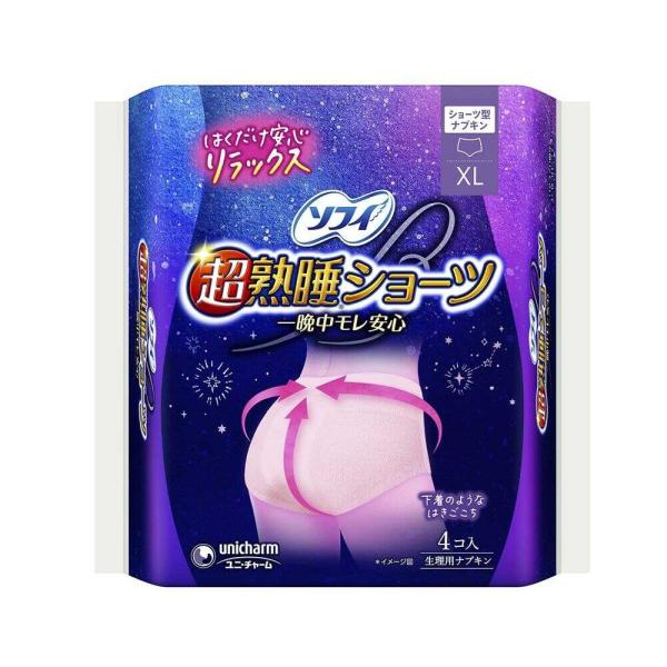 超熟睡ショーツは、ナプキンとショーツが一体化しズレモレ安心。ショーツ形状で、腰まで全面ガードするからうしろモレも安心。また、お腹も、腰も、柔らかストレッチ素材で包み込まれる心地よさ。下着のようなスッキリシルエットで、通気性も抜群。ソフィナプキン