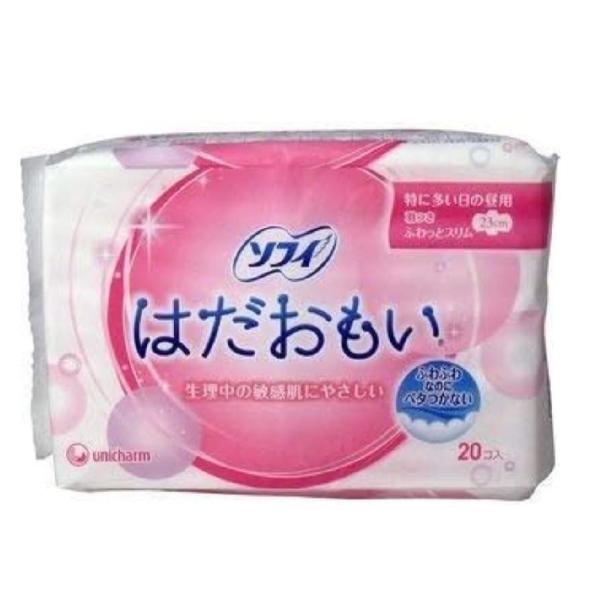 敏感肌にやさしいはだおもい