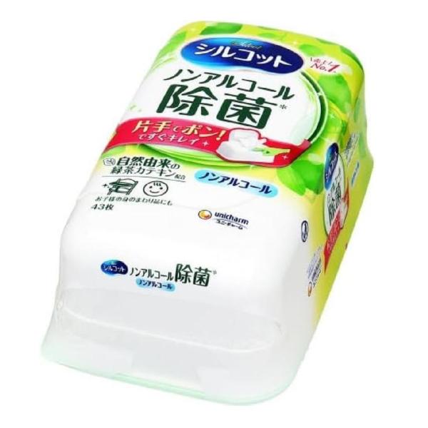 ワンプッシュでフタが開いて、片手でシートが取り出せるから、身の回りを手早くキレイにできるウェットティッシュです。除菌ができるノンアルコールタイプ。※全ての菌を除菌するわけではありません。