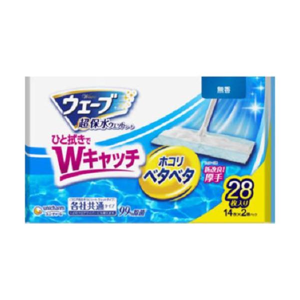 水分たっぷり超保水層で、程よいウェット感が最後まで続き、水分がほこりや小さいゴミまで行き渡りしっかり吸着！シートの厚さＵＰで、頑固なベタベタ汚れもしっかり拭ける！凸凹メッシュシートでシート全面で汚れをキャッチ。汚れ落ち実感！９９％除菌※。消...