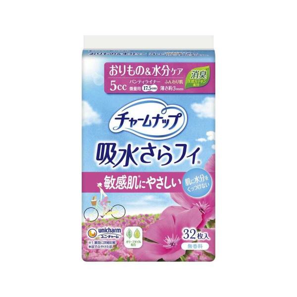 極細繊維で空気を編みこんだ「エアクッションシート」がふわふわな肌ざわりとなり、肌負担を低減するから、お肌にやさしくさらさらスピード吸収で気持ちよく過ごせる吸水ケア専用品。(1)パンティライナーの約５倍水分吸収(2)消臭するポリマー配合(3)...