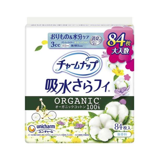 ●オーガニックコットン１００％のトップシート。●自然で、安心なつけ心地の吸水ケア専用品。