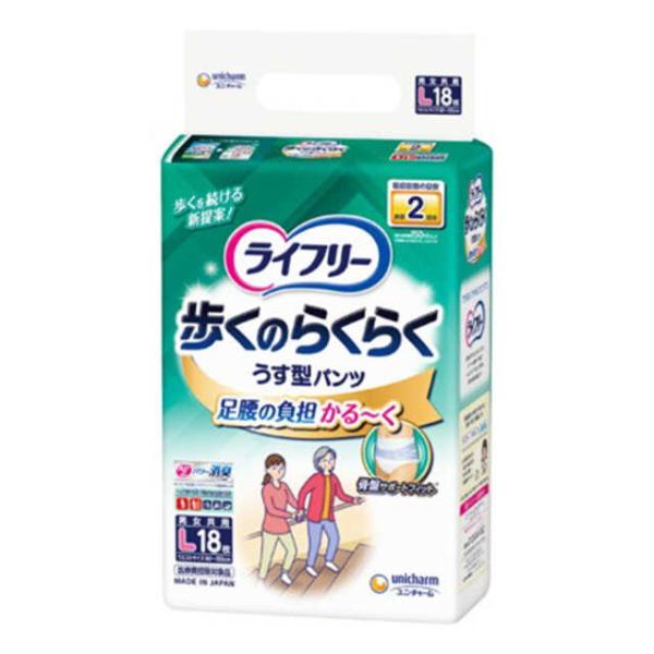３つの革新機能ではくだけで歩くのがラクになるパンツです。(1)世界初　骨盤サポートフィット　腰まわりをしっかりサポートし、体幹を支えバランスを保ちます。(2)特許技術股下のびのびストレッチ　足の動きに合わせて吸収体が変形するので、足が前に出...