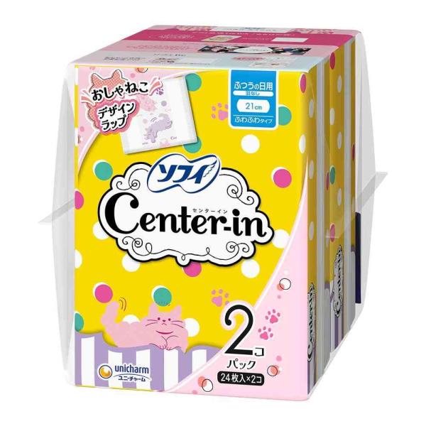 ふわふわ感覚で肌にやさしく、真ん中でスピード吸収。