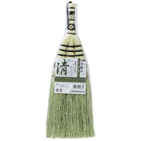 箒職人の手作り、ハンディタイプ。