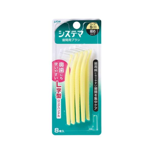 ◇歯周病になりやすい歯間を集中ケア　奥歯の歯間もしっかりブラッシング●歯間部への挿入がスムーズで耐久性に優れた独自設計。　（１）折れにくく、曲がりにくい超高強度ワイヤーを採用。　（２）ワイヤー強度を高める先細ノズルを採用。●口腔内で操作しや...