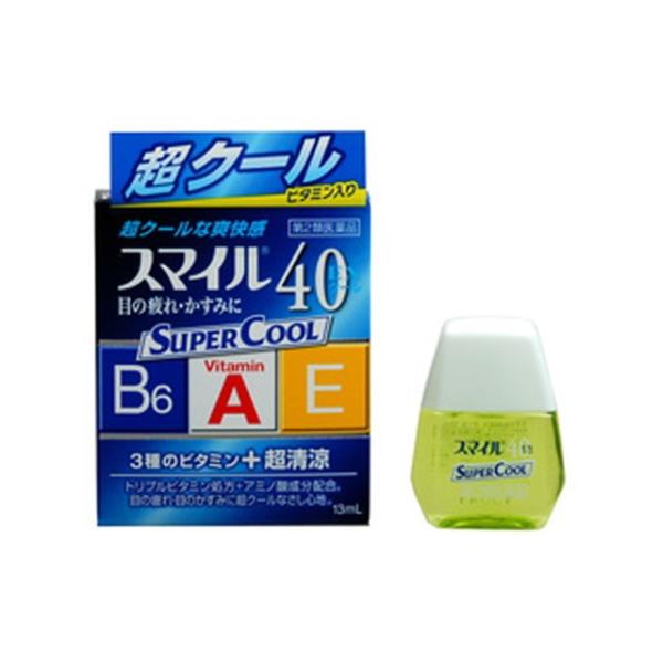 【第2類医薬品】スマイル40EXクール 13ML 【5個セット】買うならサンドラッグ!!疲れ目 充血 目のかすみ スマイル 疲れ目 充血 目のかすみ