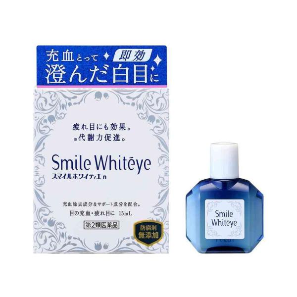 疲れ目 充血 目のかすみ スマイル