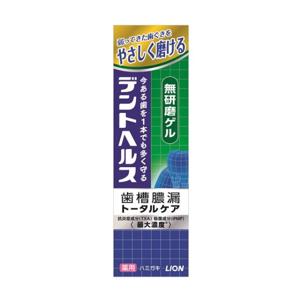 ●弱ってきた歯ぐきをやさしく磨ける・研磨剤無配合なので、やさしくみがける・歯や歯ぐきに刺激の少ないマイルドハーブ香味●歯槽膿漏、歯ぐきの出血、口臭をトータルケアするプレミアム処方・ダブル殺菌成分(ラウロイルサルコシンNa、イソプロピルメチル...