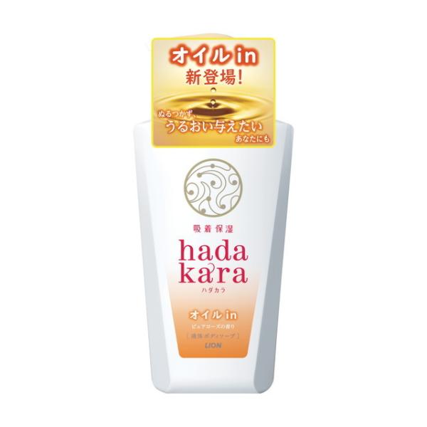 (1)吸着保湿テクノロジーで保湿成分が洗い流されないボディソープ。(2)天然由来のオイル成分配合。うるおいを与えて、塗る突かない。(3)肌に吸い付く濃密なパックのような泡で、汚れはしっかり落とし、さっぱり洗い上げる。(4)ピュアローズの香り。