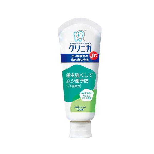 ●大人向けハミガキ移行前の小・中学生に。ムシ歯に負けない強い歯へ（1）酵素が歯垢を分解・除去。（2）歯垢除去効果を高める清掃スクラブ配合。（3）フッ素が歯質を強化し、ムシ歯を予防。●キシリトール（天然素材甘味剤）配合。 ●歯科医院で歯の定期...
