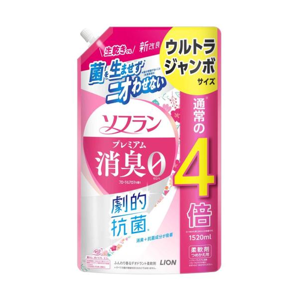 ただニオイを消すだけでなく、そもそもニオイの発生を抑える柔軟剤。繊維のすみずみまで、極小消臭成分＋抗菌成分が吸着し、生乾きでも菌を生ませず＊、ニオわせない。汗臭・体臭・生乾き臭・加齢臭・靴下臭も０へ。＊菌の増殖がないこと（洗濯直後比）。すべ...