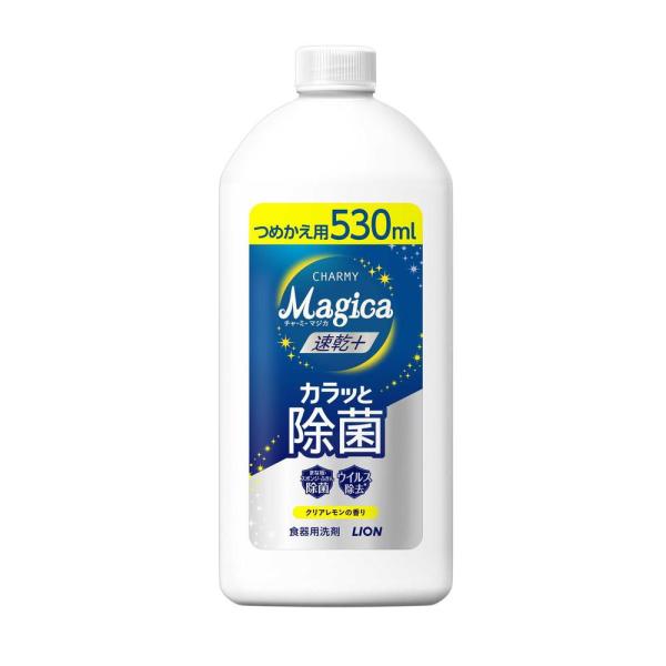 しっかり除菌できるのはもちろん、食器が速く乾き、カラッと清潔に仕上がる食器用洗剤■圧倒的な水切れで、食器が速く乾きます。■グラスが乾いた後の白い水あかができにくくなります。■スポンジ、まな板、ふきんの除菌ができます。■食器・調理用具・まな板...