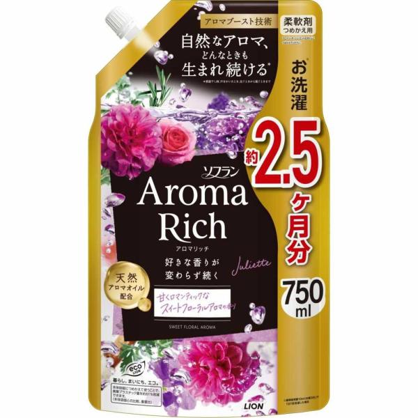 好きな香りが変わらず続く、ただひとつ※1の柔軟剤※1 メーカー柔軟剤において＜アロマブースト技術＞部屋干し時や、着用中に汗をかいたときにも、どんなときも自然なアロマが生まれ続け、注ぐときから脱ぐときまで、好きな香りが変わらず続きます。・素材...