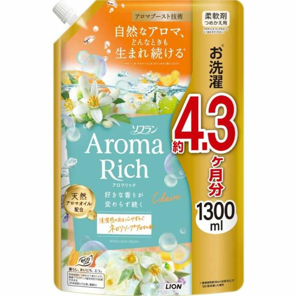 好きな香りが変わらず続く、ただひとつ※1の柔軟剤※1 メーカー柔軟剤において＜アロマブースト技術＞部屋干し時や、着用中に汗をかいたときにも、どんなときも自然なアロマが生まれ続け、注ぐときから脱ぐときまで、好きな香りが変わらず続きます。・素材...