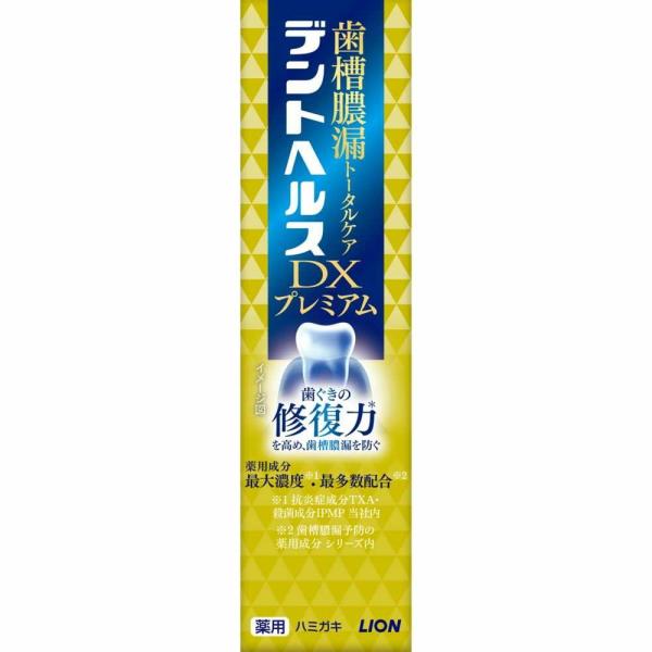 歯ぐきの修復力を高め、はれ・出血を伴う歯槽膿漏を防ぐとともに、11の効能で歯ぐきと歯をトータルケアする薬用ハミガキ●歯槽膿漏予防の薬用成分をデントヘルスシリーズ内最多数配合・GK2（グリチルリチン酸ジカリウム）が歯ぐきの炎症の元になる老廃物...