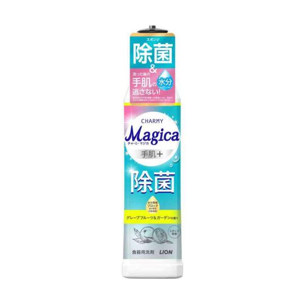 高い洗浄力と除菌性能で手早く洗い上げながら、手肌のやさしさを実感できる食器用洗剤■水分蒸散ブロック成分で洗った後の手肌の水分を逃しません■スポンジの除菌ができます■油汚れがサラサラ落とせ、すすぎも手早く片づきます■グレープフルーツ＆ガーデン...