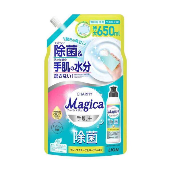 高い洗浄力と除菌性能で手早く洗い上げながら、手肌のやさしさを実感できる食器用洗剤■水分蒸散ブロック成分で洗った後の手肌の水分を逃しません■スポンジの除菌ができます■油汚れがサラサラ落とせ、すすぎも手早く片づきます■ボトルからパウチに変更し、...
