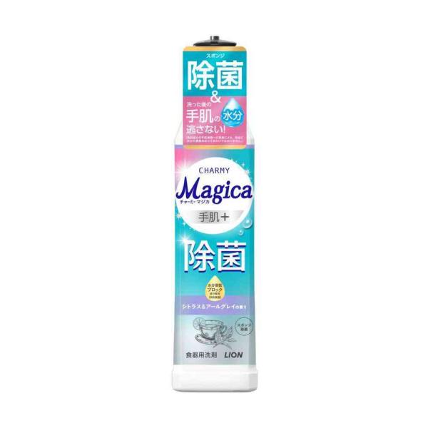 高い洗浄力と除菌性能で手早く洗い上げながら、手肌のやさしさを実感できる食器用洗剤■水分蒸散ブロック成分で洗った後の手肌の水分を逃しません■スポンジの除菌ができます■油汚れがサラサラ落とせ、すすぎも手早く片づきます■シトラス＆アールグレイの香りです