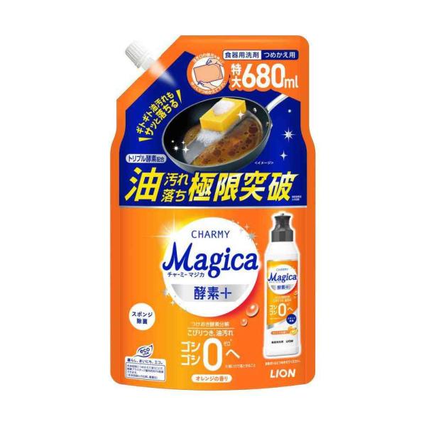 油分解酵素を新たに配合し、油汚れ落ち限界突破！つけおき酵素分解でこびりつき・油汚れもラクに落とせる食器用洗剤■独自配合の酵素が、手ごわいこびりつき汚れを分解！■つけおいて、ほったらかしておくだけで、カレー鍋などの汚れも簡単に落とせます■独自...