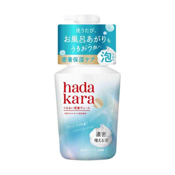洗うたび、お風呂あがりもうるおう肌へ導きます。独自の「うるおい密着ヴェール処方」で、すすいだ後も保湿成分が肌に密着し、さっぱり洗いあがるのに、みずみずしくうるおった肌に。全身包み込む濃密泡で、やさしく洗えます。天然アロマオイル配合香料の、や...