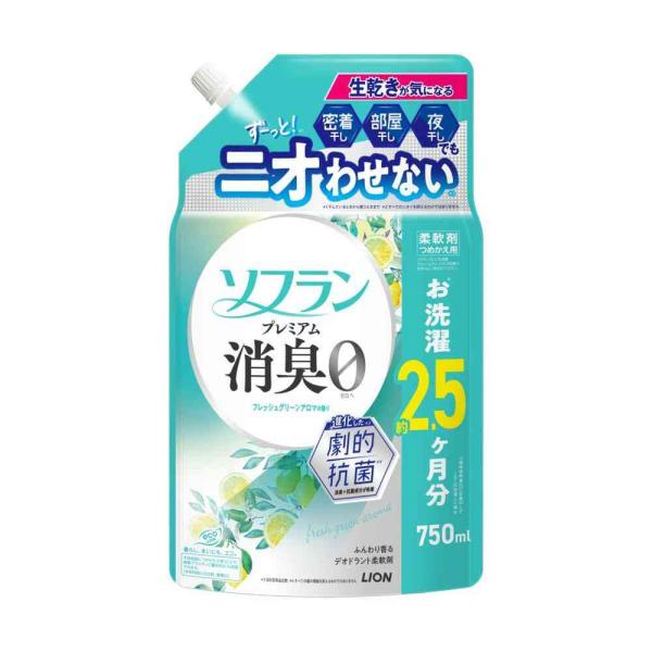 ただニオイを消すだけでなく、そもそもニオイの発生を抑える柔軟剤。進化した※1劇的抗菌※2で、生乾きが気になる密着干し・部屋干し・夜干しでもずーっと※3ニオわせない※4。汗臭・体臭・生乾き臭・加齢臭・靴下臭もゼロへ。※1：メーカー従来品比較※...