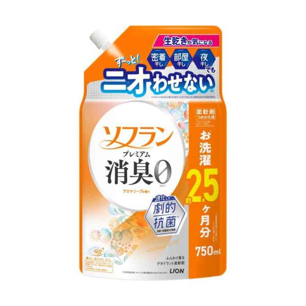 ただニオイを消すだけでなく、そもそもニオイの発生を抑える柔軟剤。進化した※1劇的抗菌※2で、生乾きが気になる密着干し・部屋干し・夜干しでもずーっと※3ニオわせない※4。汗臭・体臭・生乾き臭・加齢臭・靴下臭もゼロへ。※1：メーカー従来品比較※...
