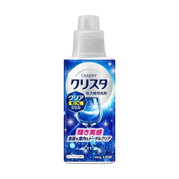 ギトギト油もくもり・くすみの原因の蓄積汚れも一撃除去するので、食器・庫内のクリアな洗い上がりを実現するジェルタイプの食洗機用洗剤。■新配合の強力洗浄成分によりこれまで落とせなかったガンコな油汚れから蓄積汚れまではがし落とす。■食器・グラスが...