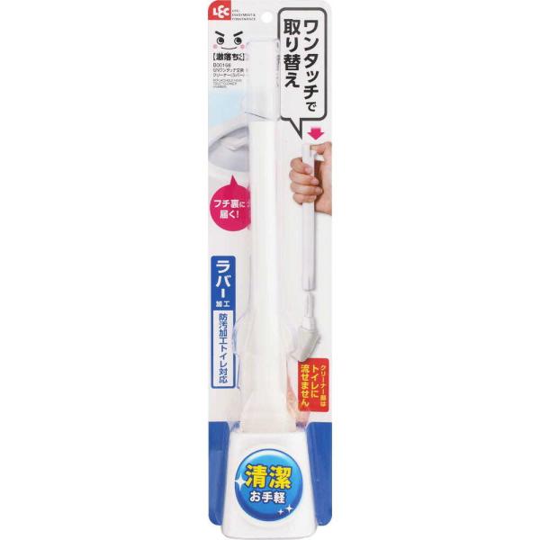 ●ワンタッチで手を汚さずにクリーナーを交換できます。●何回か使用して汚れたら交換できるので衛生的です。●交換用スペアを本体に差し込むだけで使用できます。●ブラシはラバータイプでキズを付けにくく、汚れをしっかりこすり取ります。●防汚加工のトイ...